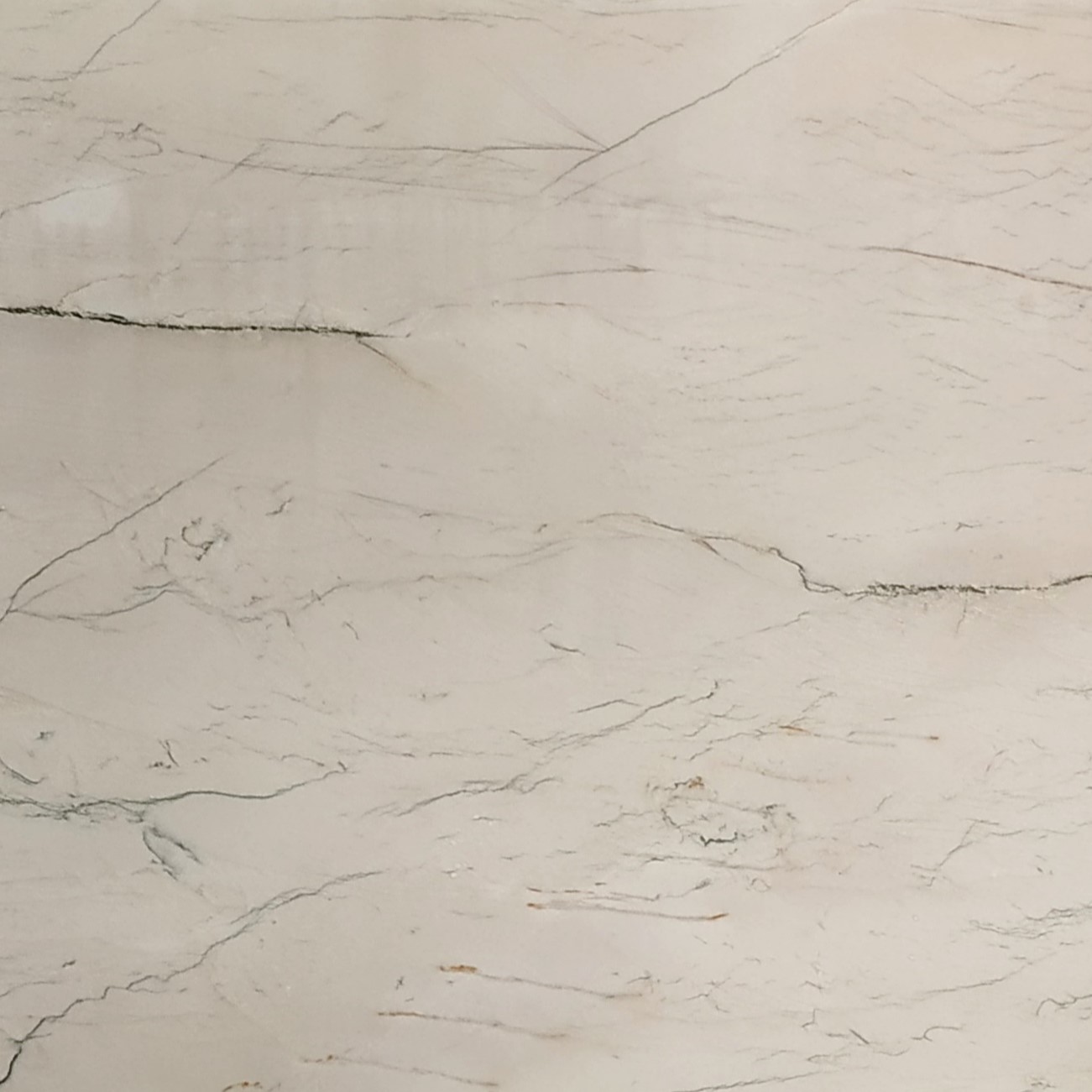 Quartzites » Marbles of Spain - Spanish Quality Guaranteed